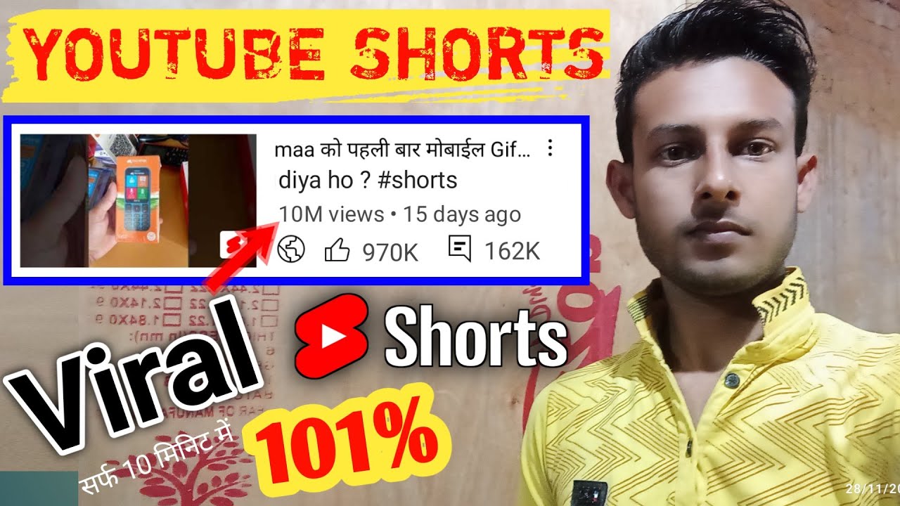 Youtube Shorts Viral करे सिर्फ 10 मिनट में 🔥 New Trick How To Viral
