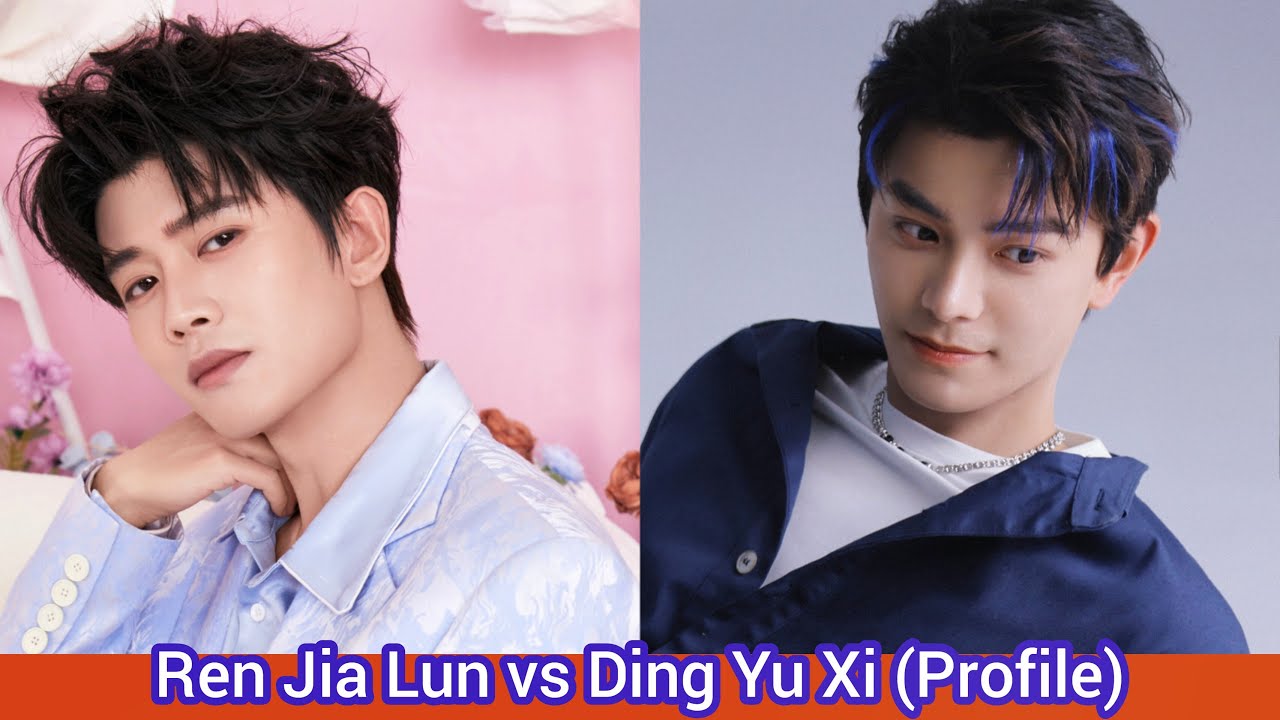 Ren Jia Lun vs Ding Yu Xi | Profile, Age, Birthplace, Height, ... - YouTube