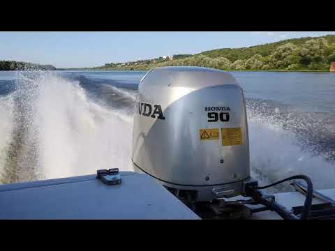 Honda BF 90 - YouTube