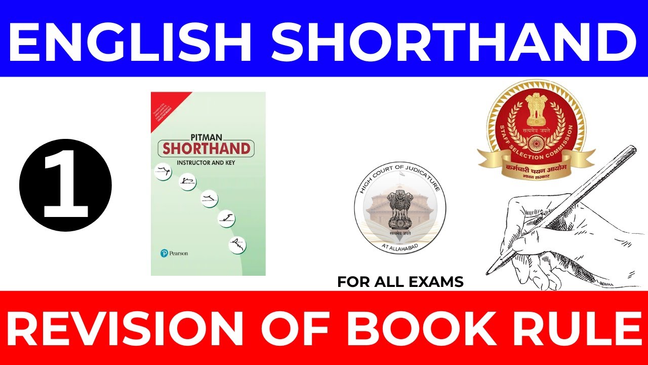 English Shorthand Revision Class 1 | Pitman Shorthand | SSC, AHC ...