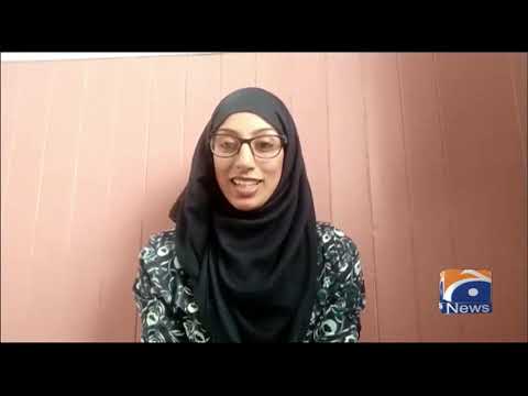 Geo News Special - Britain's first hijab-wearing firefighter talks to Geo News