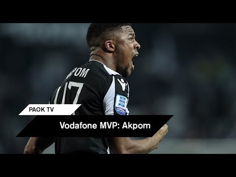 Vodafone MVP: Chuba Akpom - PAOK TV - YouTube