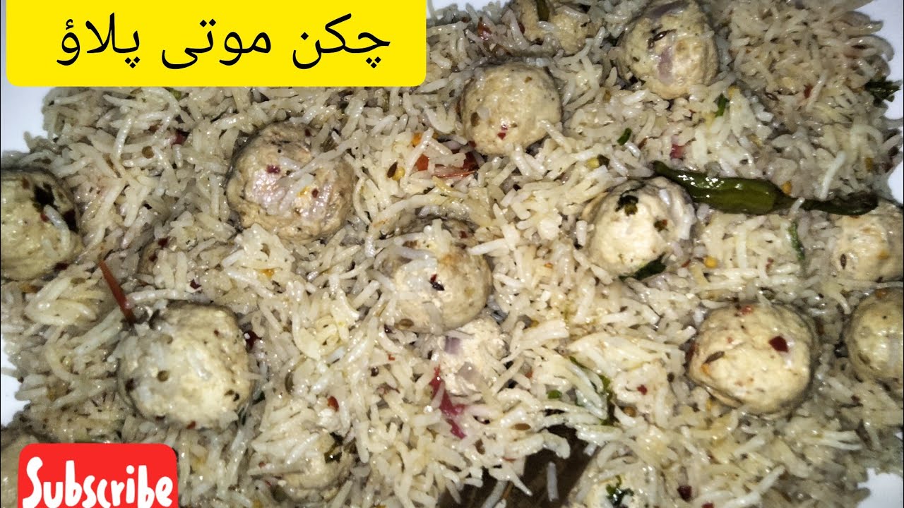 Chicken Kofta Pulao | Chicken Moti Pulao | White Chicken Pulao |Nosheen ...