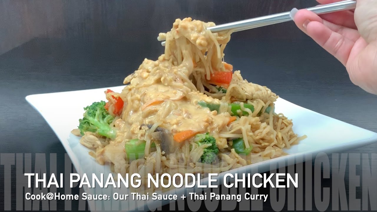 Thai Panang Noodle with Chicken - YouTube