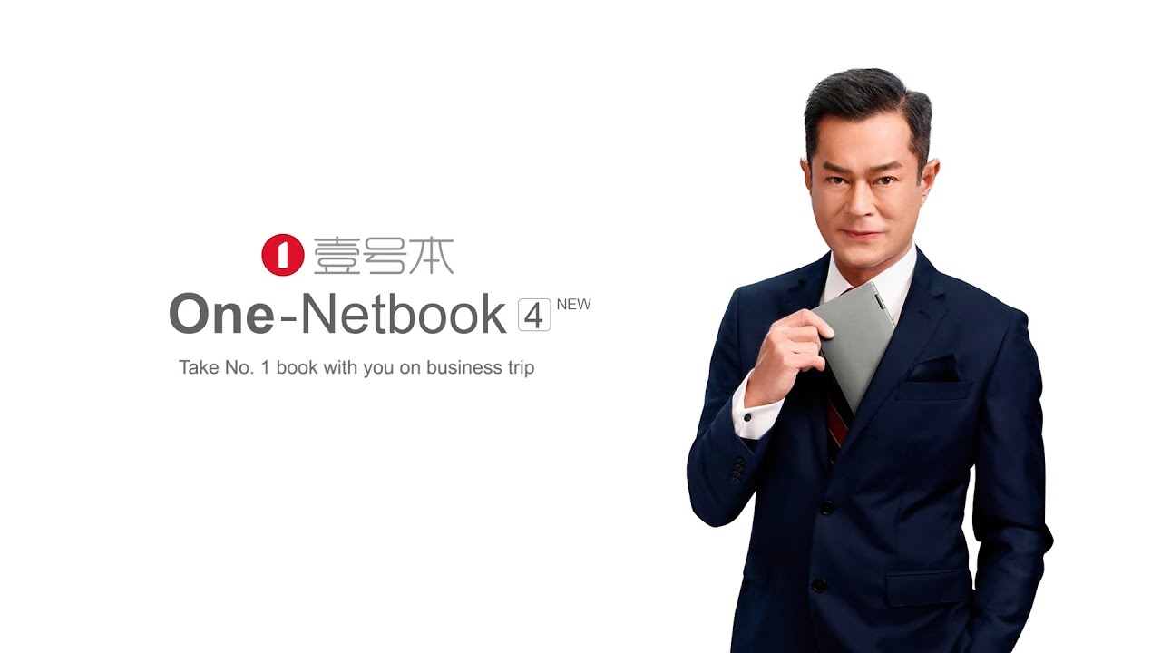 ONE-NETBOOK OneMix 4 Take No. 1 book with you on business trip - YouTube