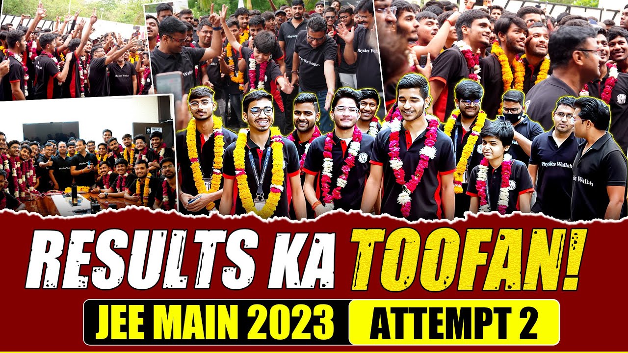 Results का Toofan 💥| JEE MAIN - 2 RESULT Celebration At PW Vidyapeeth ...