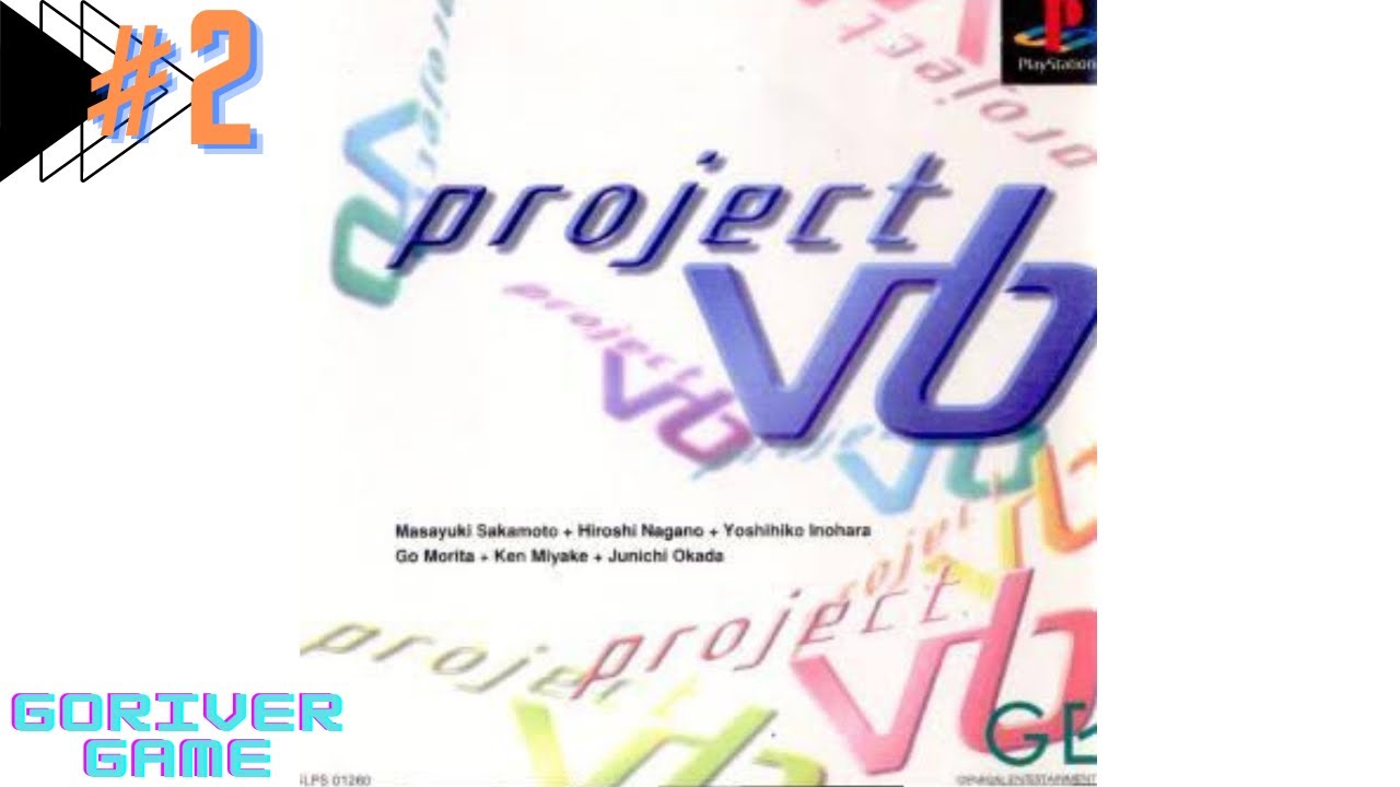 2 プロジェクトV6】戦闘もあるよ - YouTube