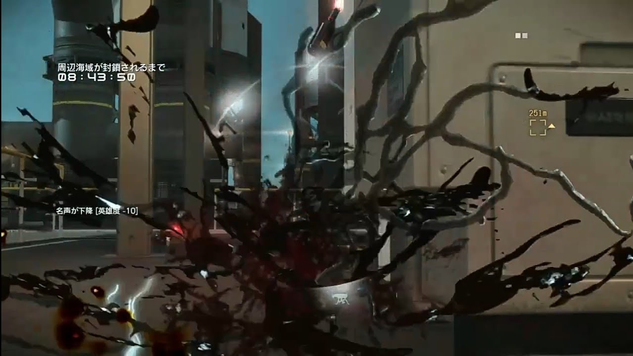 MGSV FOB - YouTube