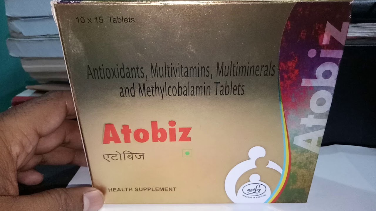 Atobiz Tablet Review - YouTube