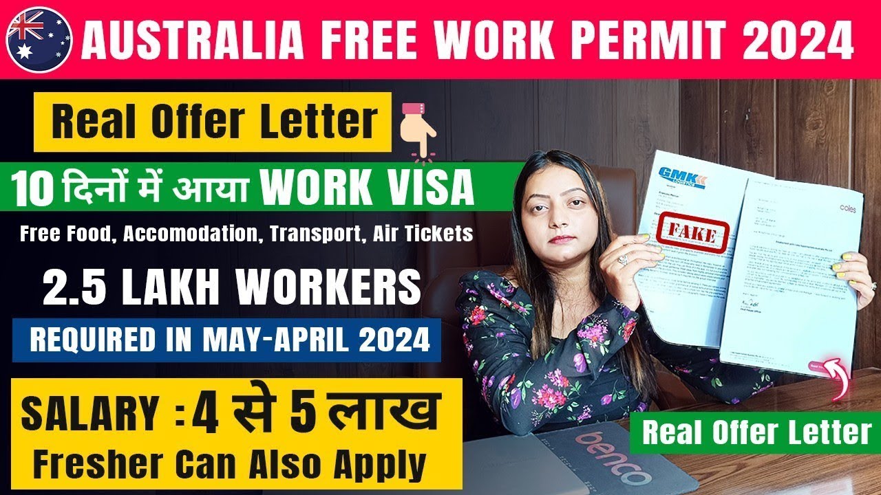 Australia 🇦🇺 Free Work Permit Visa 2024 | Real Offer Letter | Approved ...