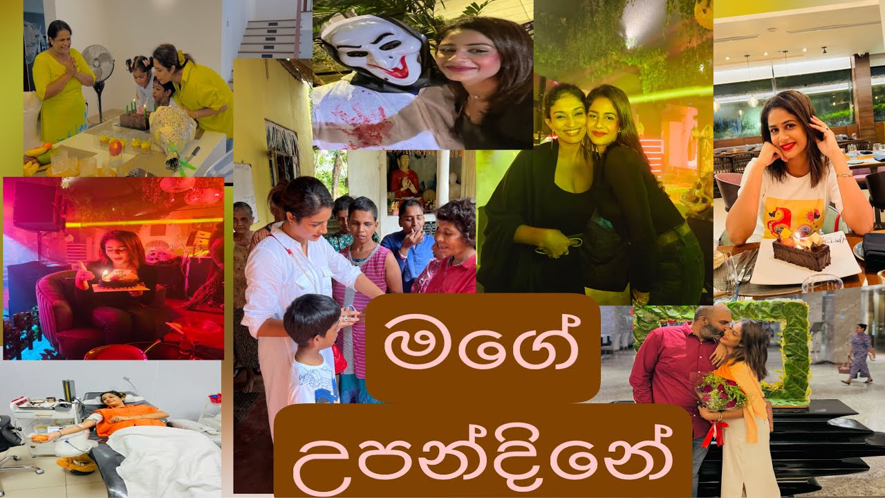 Maheshi madushanka’s birthday #viral #birthday #happy ...