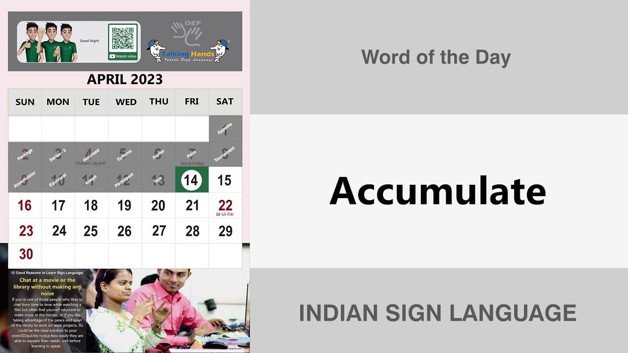 Accumulate (Verb) Word of the Day for April 14th - YouTube