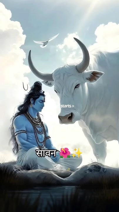 सावन का पहला सोमवार Har Har Mahadev 💗 #trending #bholenath #mahadev #sawan #bhole #song #status ...