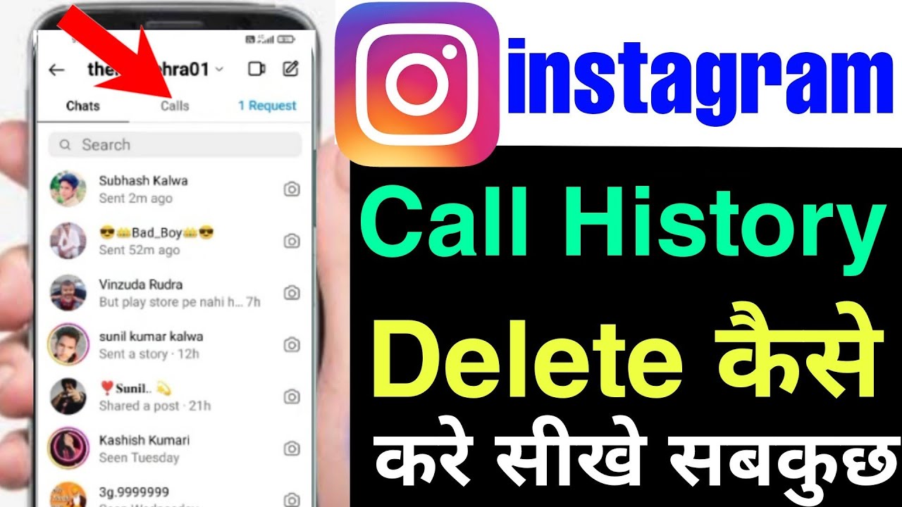 instagram call history delete kaise kare !! how to delete Instagram ...
