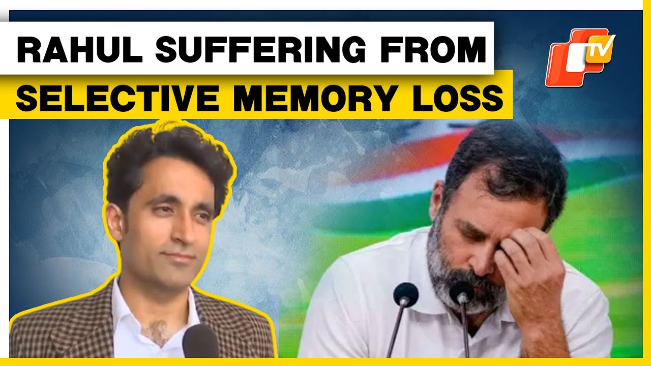 Rahul Gandhi Suffering From Selective Memory Loss: Psephologist Pradeep ...