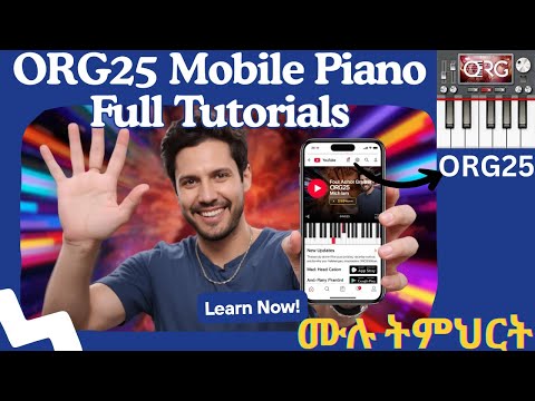 How to import Styles/Sets from file to ORG2025? | ORG 25 Full Tutorial | ሙሉ ትምህርት/Rhythms, Voices...