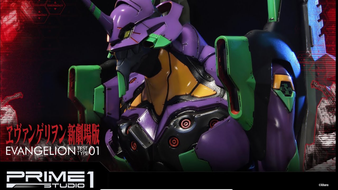 EVA Test Type-01 Bust by Prime1 Studio - YouTube