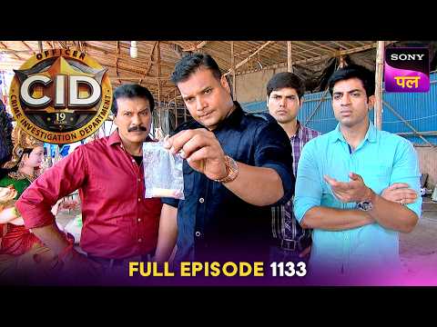 CID को मिला Trafficking Mastermind के खिलाफ सुराग | CID | Full Episode 1133 | 11 Feb 2026