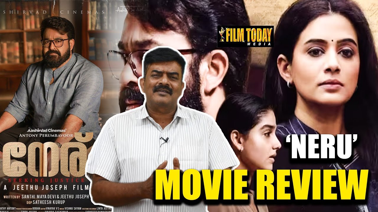 'NERU' - MOVIE REVIEW | Neru Movie Review | Mohanlal | Priyamani | Jeethu Joseph - YouTube