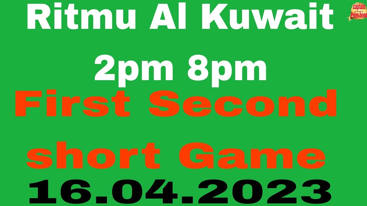 Ritmu Al Kuwait 2 pm 8pm ritmu Formula guess paper 16.04.2023 #ritmo ...