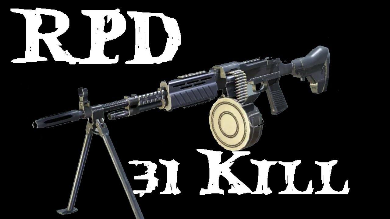 RPD [Call of duty mobile] MG 31kills - YouTube