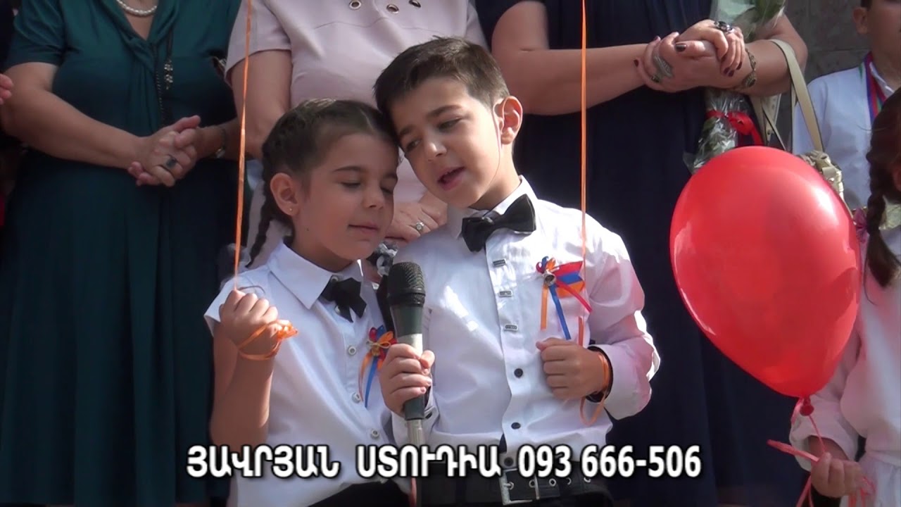 SEPTEMBERI 1 N4 DPROC 2017t. - YouTube