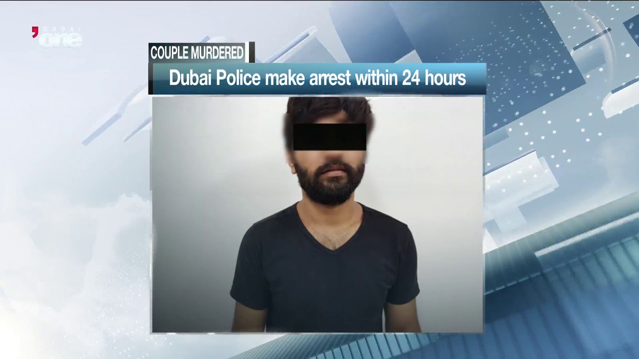 News Reports: Dubai Police make arrest within 24 hours - YouTube