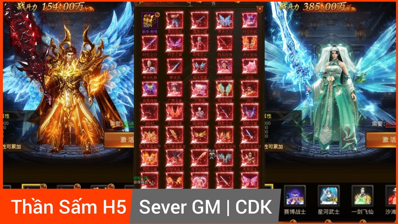 Game Lậu Mobile - Thần Sấm H5 Adr/ios - Sever GM CDK thử nghiệm miễn phí nhiều nhất - YouTube