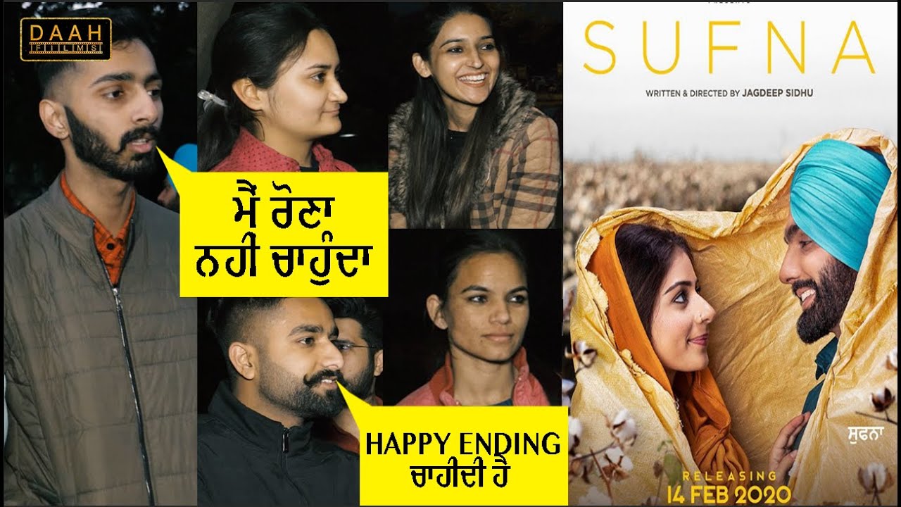 Sufna Trailer and Music Reaction | PU Chandigarh | Ammy Virk, Tania, B ...