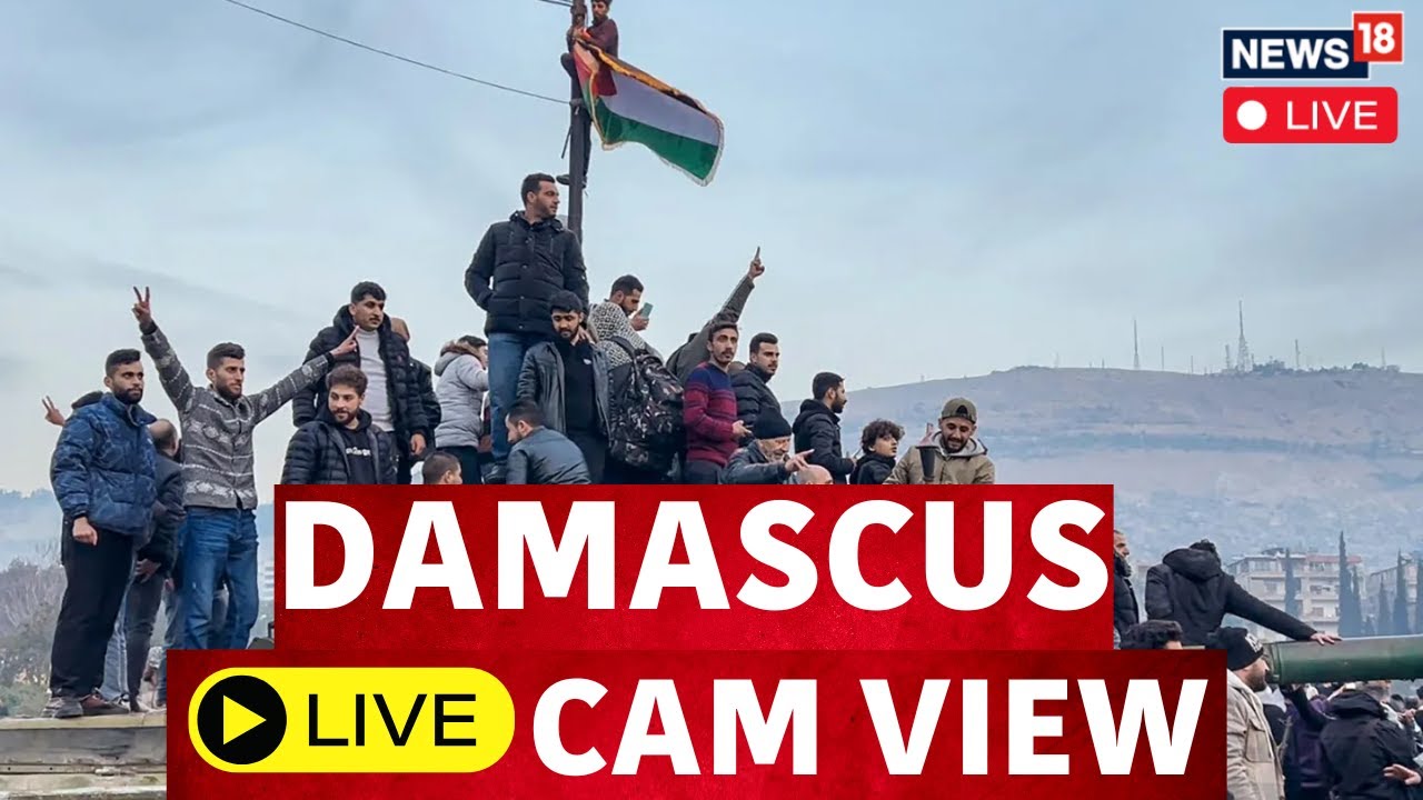 Syria News Live | Damascus Celebrates As 50 Years Of Assad's Rule End ...