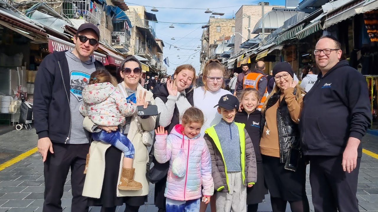 The Shuk: Featuring The Zyskind Family - YouTube