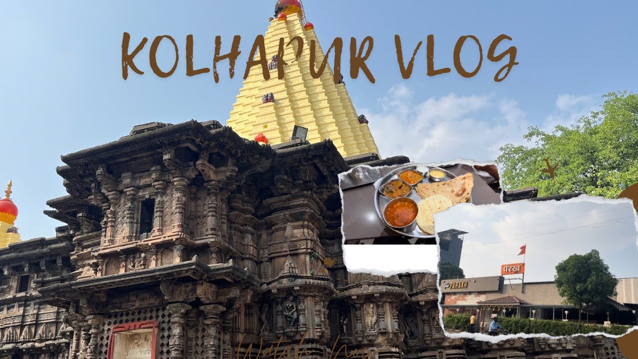 Kolhapur Mahalaxmi Darshan | Kolhapur Tour | Mahalakshmi Mata Kolhapur | Hotel Parakh Kolhapur ...
