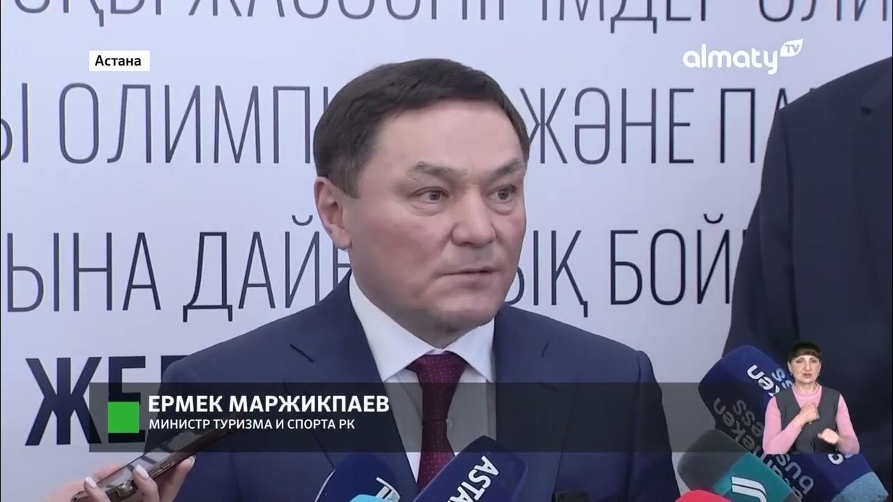 Олимпийские игры в Париже наши атлеты завоевали 19 лицензий по 8 видам