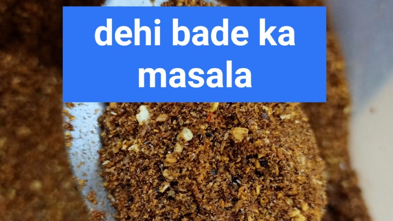 Homemade Dahi Bara Masala Recipe(Ramzan special Recipe) Chaat Masala ...