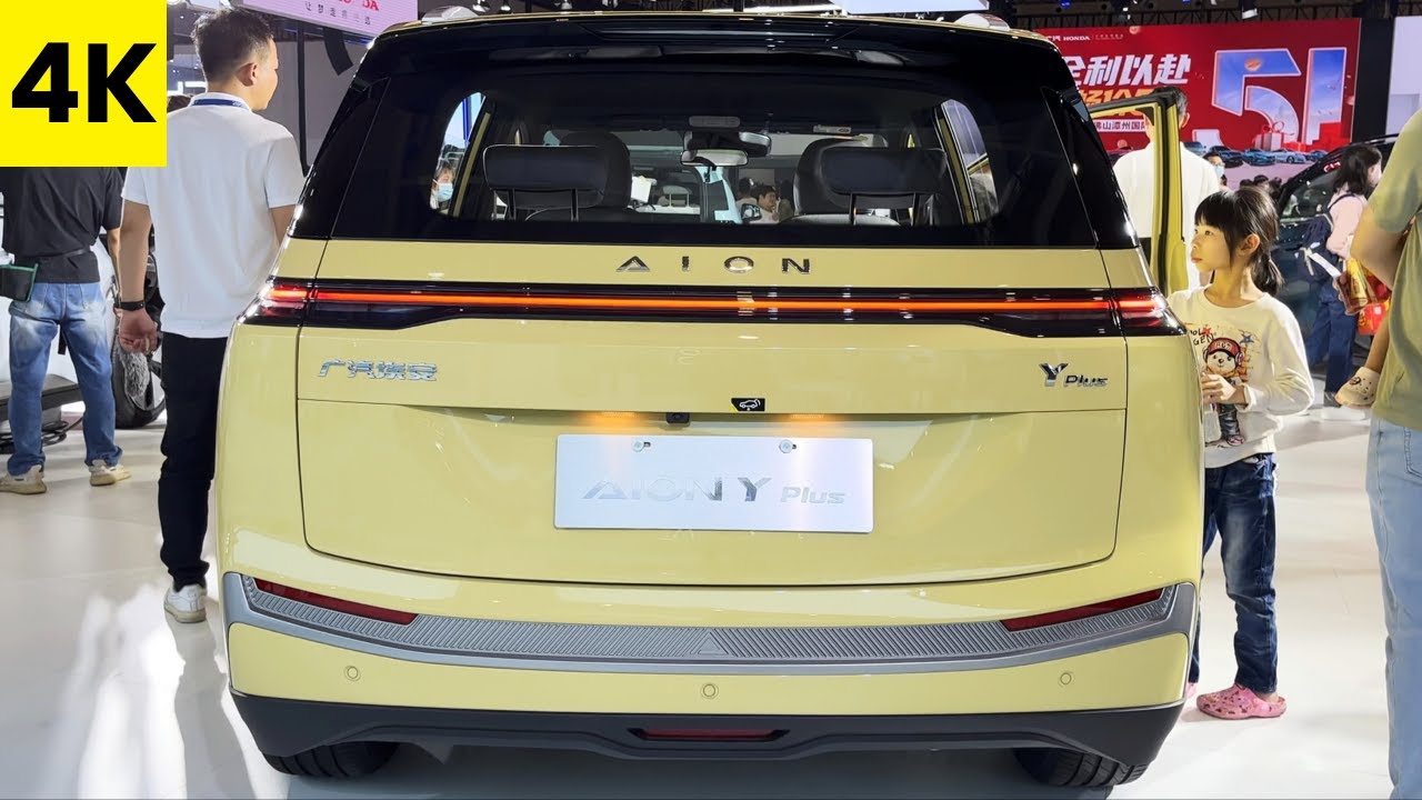 4K 2023 Aion Y Plus EV SUV Interior and Exterior - YouTube