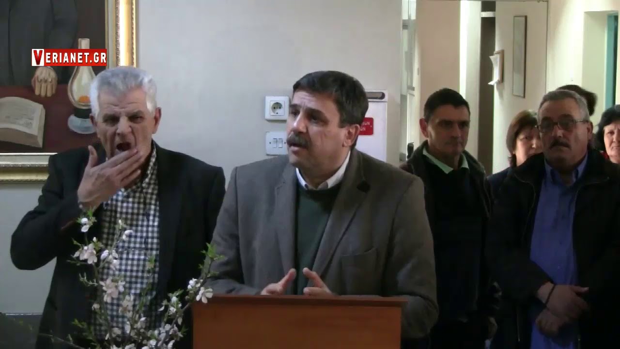 2018 02 13 Στο Νοσοκομείο Βέροιας ο Υπουργός Υγείας Ανδρέας Ξανθος ...