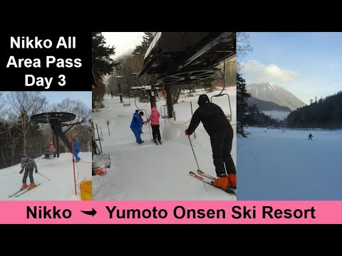 Tips on using 4-Day Nikko All Area Pass in winter - skiing at Yumoto ...