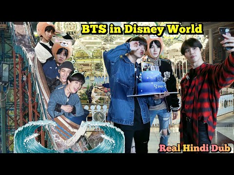 BTS Play Game In Disney World // Part-1 // Real Hindi Dub // Run Ep.51