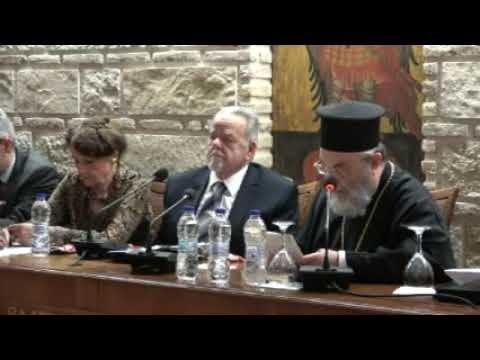 ΔΕΛΙΒΑΝΗ ΝΕΓΡΕΠΟΝΤΗ ΜΑΡΙΑ ΠΑΡΟΥΣΙΑΣΗ ΒΙΒΛΙΟΥ ΠΑΤΡΑ - YouTube