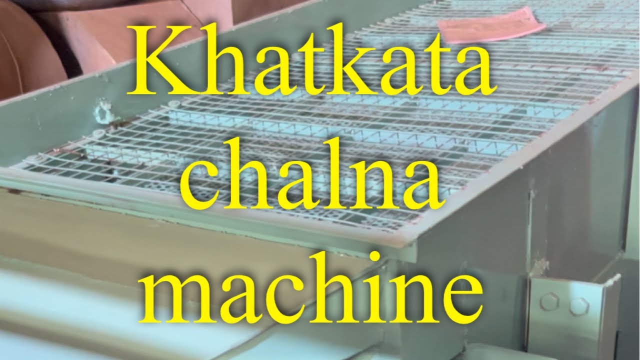 Khatkata chalna machine 📲📞☎️ +91 90985 87992 - YouTube
