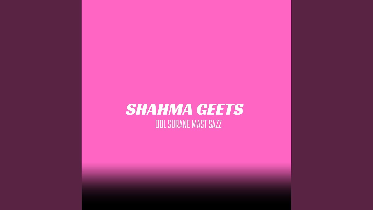 Dol Surane Mast Sazz - YouTube