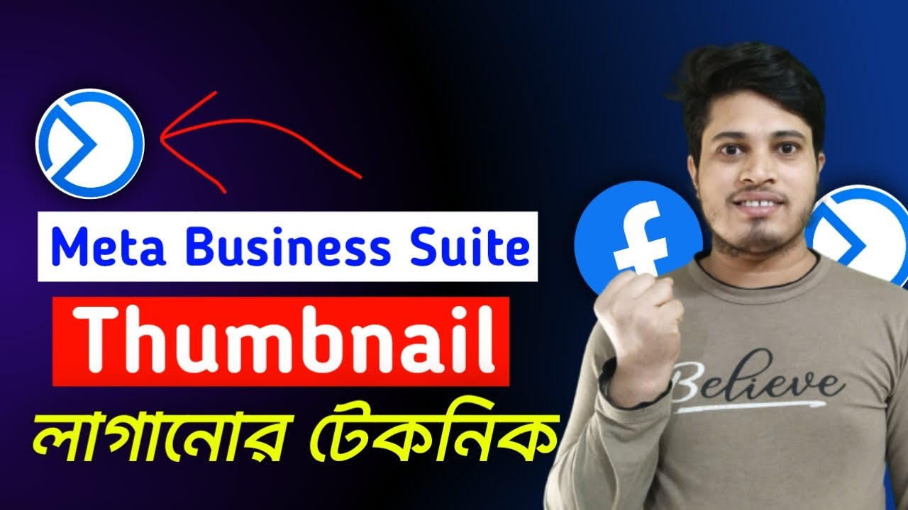 How To Add Thumbnail On Meta Business Suite | Meta Business Suite ...