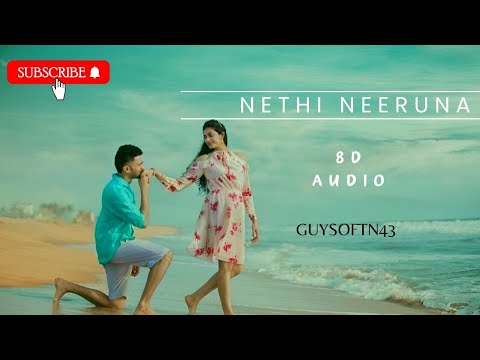 NETHI NEERUNA BADUGA SONG 8D AUDIO | BBH PRODUCTION | GUYSOFTN43 ...