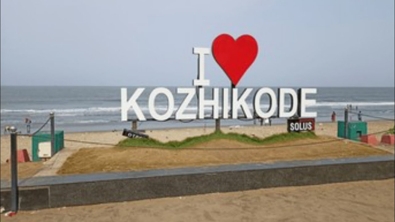 Kozhikode South Beech 🌊Most Beautiful Beech in kerala | places to vist in Kozhikode beech - YouTube