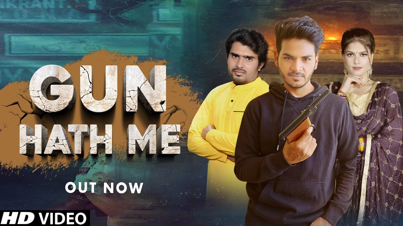 GUN HATH ME , ASHU TWINKLE SUMIT DESWAL , VIKAS SAINI , VANSHU SHARMA ...