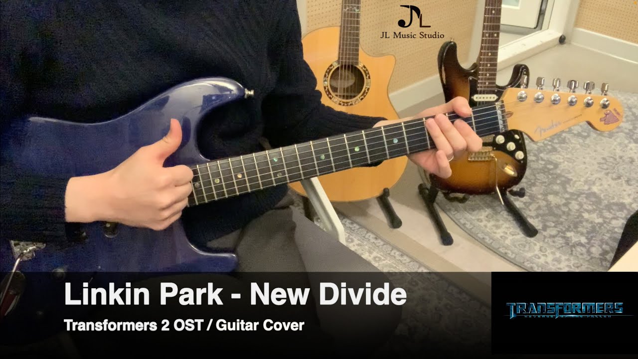 New Divide - Linkin Park / Guitar Cover / Transformers 2 Revenge of the ...