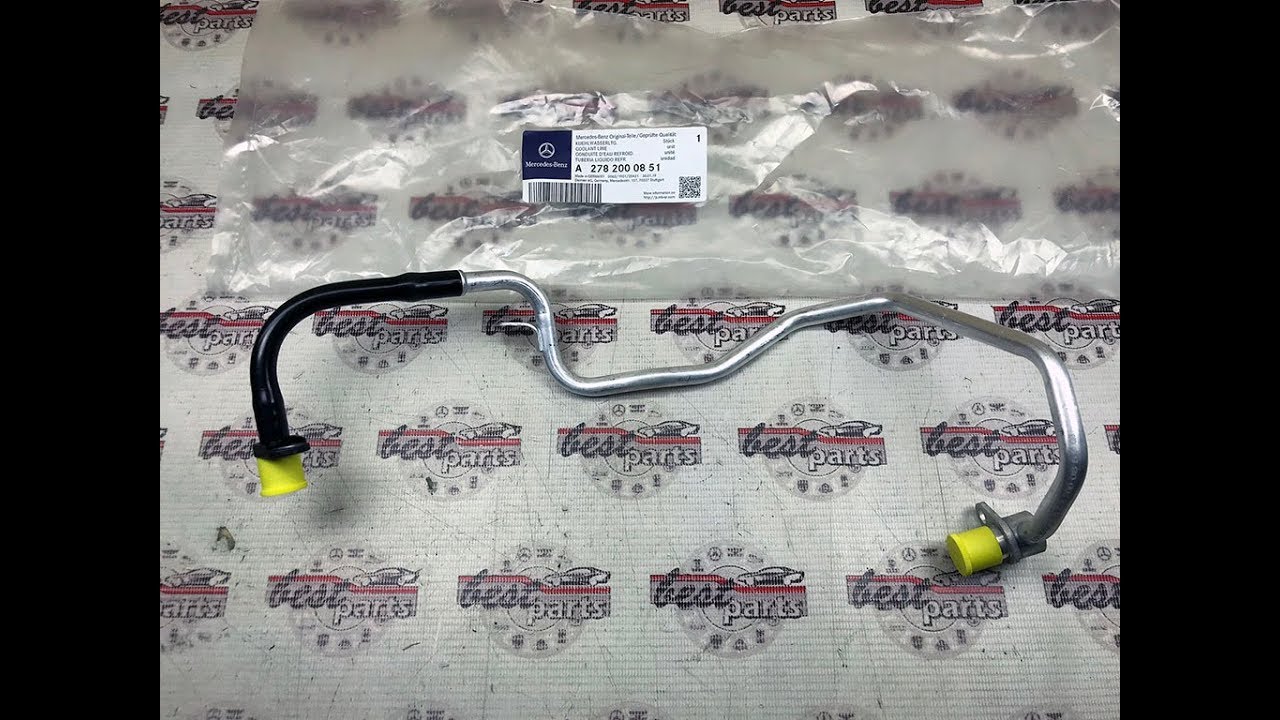 A2782000851 Трубка охлаждающей жидкости правая Mercedes M157/M278 - YouTube