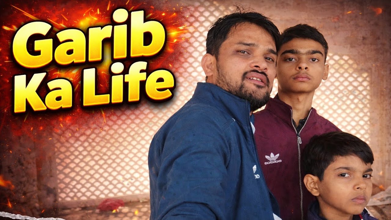 Garib aadmi ka life 🥲| Real life vlog - YouTube