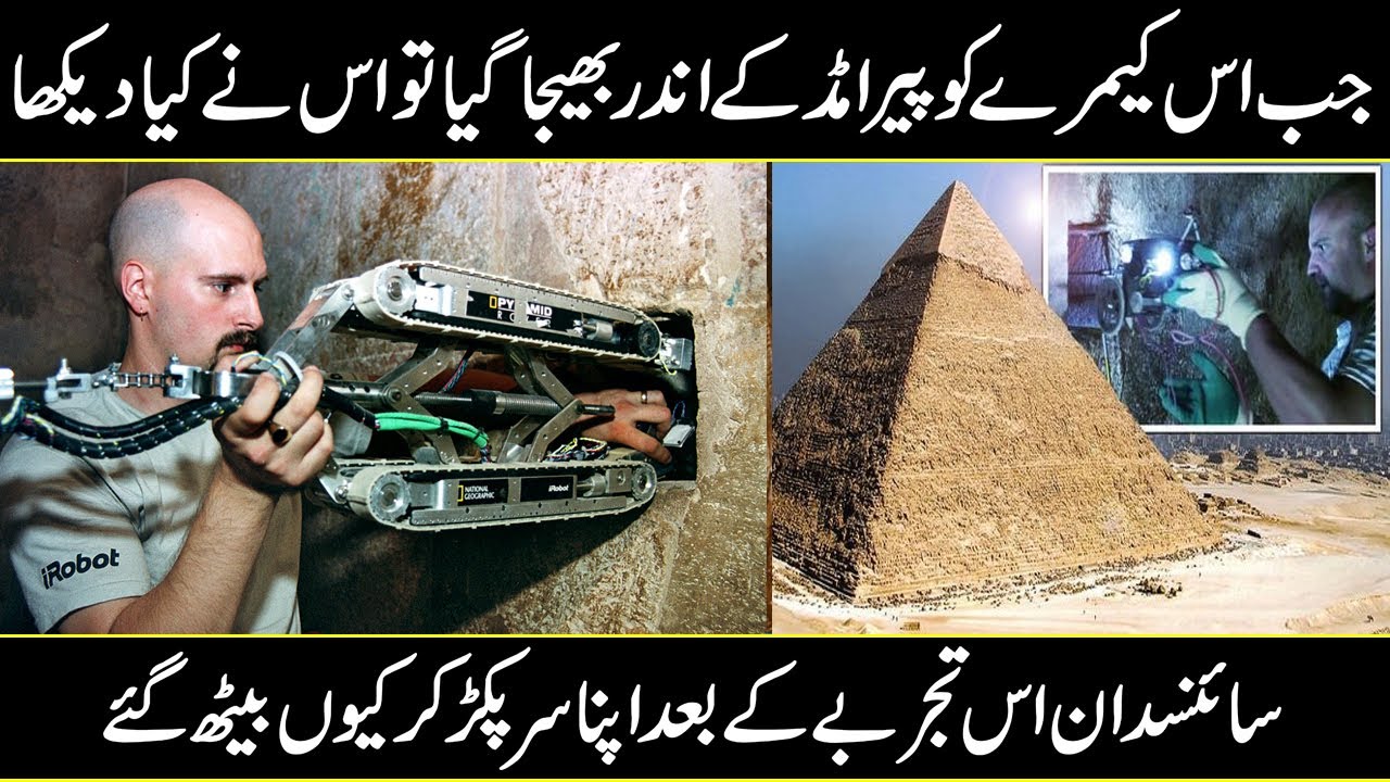 How Ancient Engineers built Impossible Pyramids 4500 Years Ago - YouTube