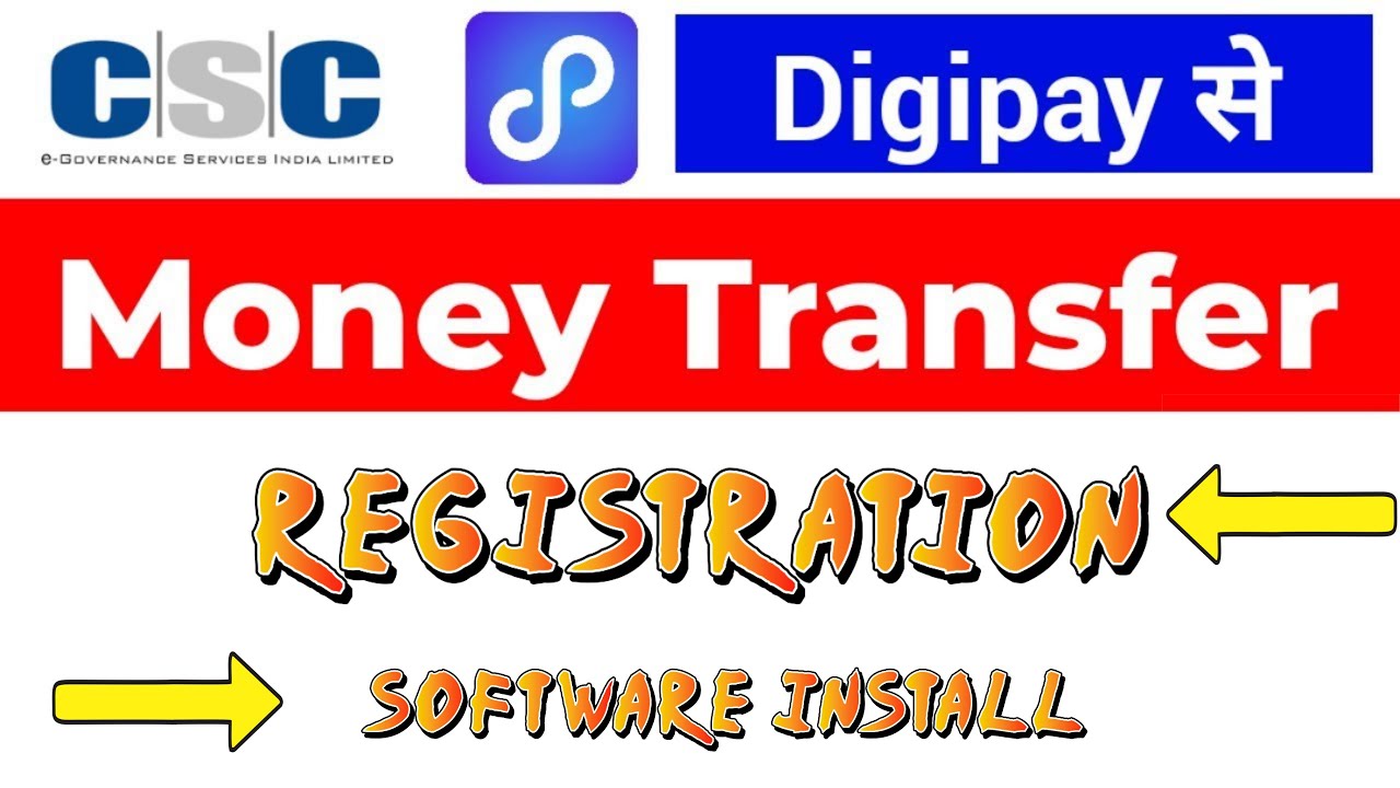 Digipay Registration v4.5 | Download & Install Full Process 2021 - YouTube